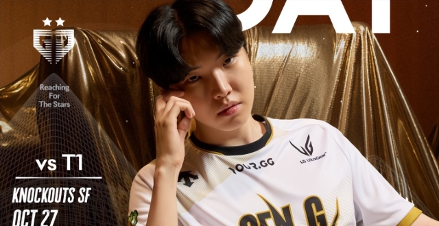 神的羡慕！Uzi感慨Chovy和自己一样没冠军命，但他合同签的好！_腾讯新闻