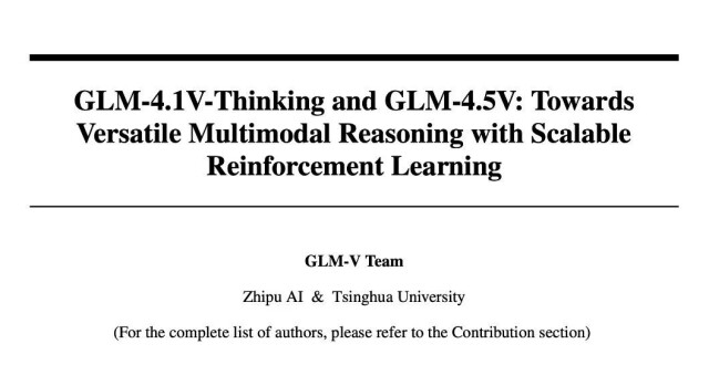 GLM-4.5V 是怎么炼成的｜深度拆解_腾讯新闻