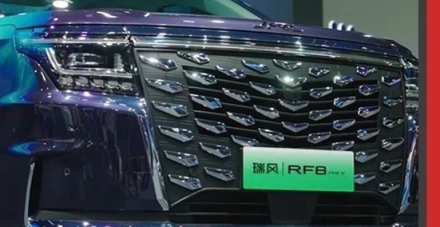 3DHT插混 鸿蒙座舱从这两个“首款”开始认识瑞风RF8_腾讯新闻