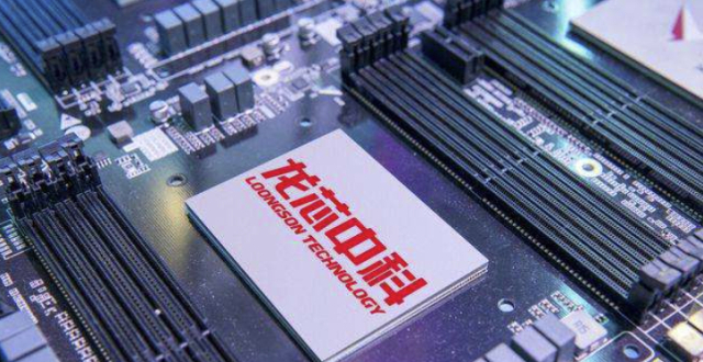 性能比肩12/13代高端酷睿，龙芯3B6600明年上半年流片_腾讯新闻