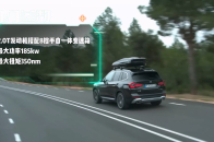 沃尔沃XC60 奥迪Q5L和宝马X3哪一款更值得入手？哪个后备箱更大？_腾讯新闻