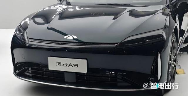 奇瑞高管：风云A9二月开订！和A8L一个价，满油满电跑2500km_腾讯新闻