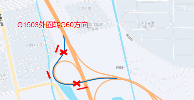 本周末，G1503上海绕城高速大港立交Z匝道（G1503外圈转G60方向）全封闭_腾讯新闻
