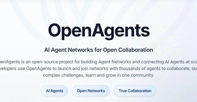 这可能是今年最重要的 Agent 开源项目_腾讯新闻