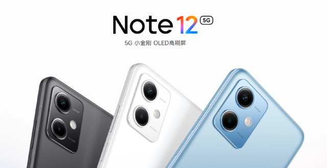 搭载第一代骁龙4，Redmi Note12 5G仅售1199元起_腾讯新闻