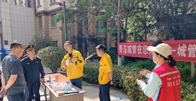 城管服务进社区，燃气安全不松懈_腾讯新闻