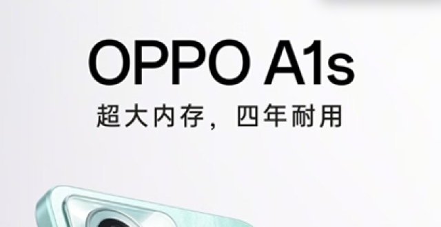 OPPO旗下新机A1s上架，将于4月19日开启预售_腾讯新闻