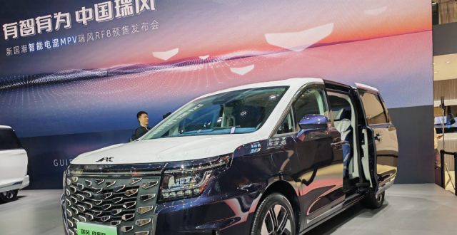 鸿蒙系统加持，轴距超别克GL8，江淮瑞风RF8 PHEV来了_腾讯新闻