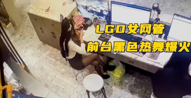 LPL季后赛分组出炉：WBG身陷死亡半区，LGD女网管爆火出圈_腾讯新闻
