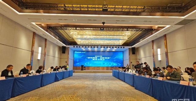 技术合同成交额1033.48亿元 湖北科技创新工作实现首季“开门红”_腾讯新闻