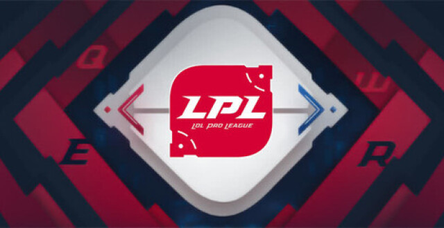 LPL季后赛赛程公布：7月20日在西安开启 8月5日总决赛_腾讯新闻