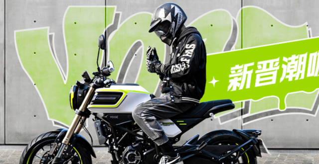 ABS＋TCS，仅售17980元！无极新车Q250：车身轻、好操控，女骑首选_腾讯新闻