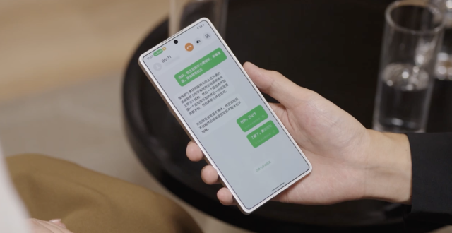 魅族介绍 Flyme AIOS“AI 接听”功能：最短时间内解决骚扰电话_腾讯新闻
