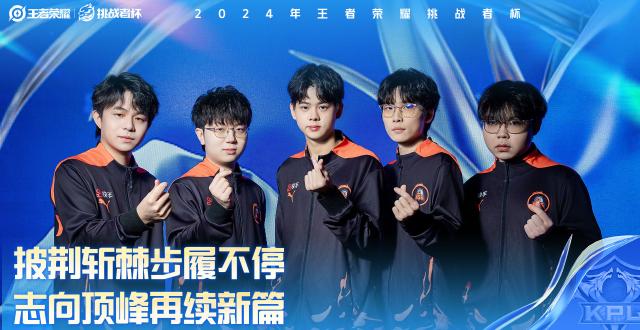 AG不出，谁能阻挡KSG夺冠？全主力4比1轻松拿下LGD，晋级半决赛！_腾讯新闻