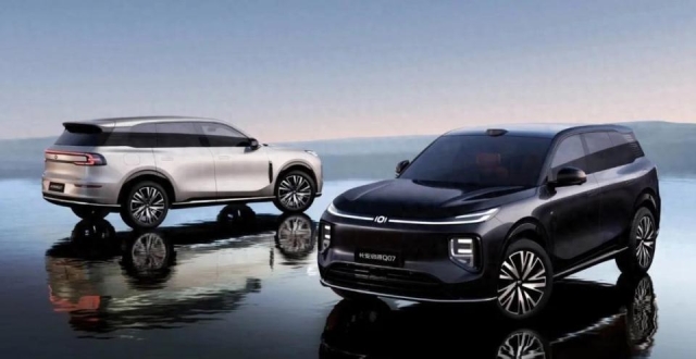 13.98万元起，长安启源Q07正式预售_腾讯新闻