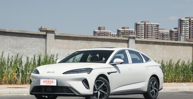 2026款比亚迪海豹07DM-i配置推荐 1.5T 135KM尊贵型最值得_腾讯新闻