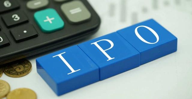 11月新增受理4单IPO申请，12家企业被终止审核 | IPO周报_腾讯新闻