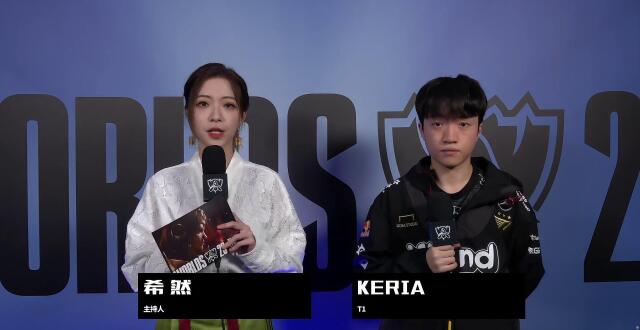 Keria：我们会尽力阻止JDG大满贯，击败JD我们有望夺冠_腾讯新闻