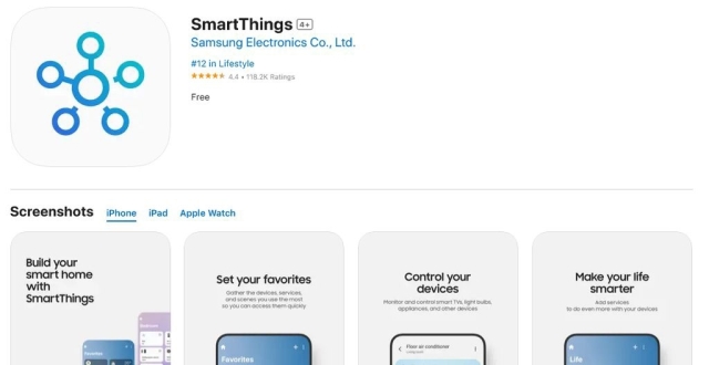 三星更新iOS/iPadOS版SmartThings应用：添加对Matter设备的支持_腾讯新闻