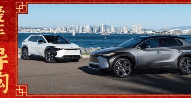 性价比极高，19.98万起，最高续航615公里，广汽丰田bZ4X应该怎么选？_腾讯新闻