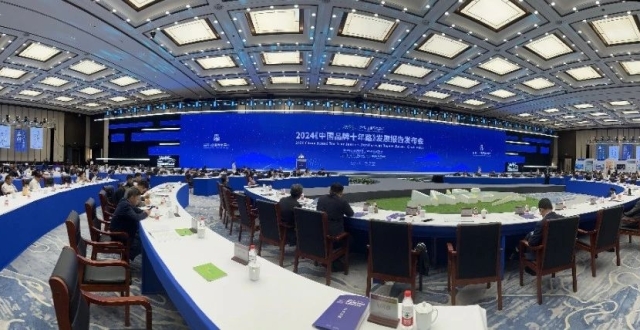 59.21亿元！广西融安金桔品牌价值再创新高_腾讯新闻