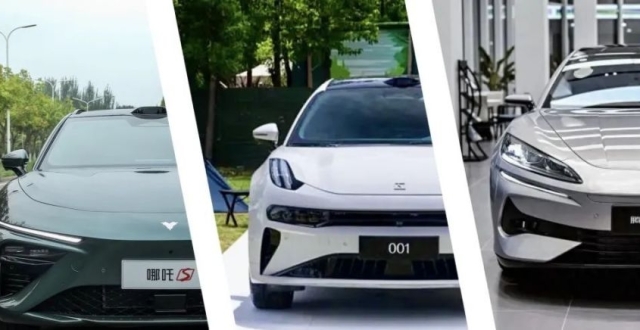 腾势Z9GT和2025款极氪001领衔，三款新能源猎装车相继上市_腾讯新闻