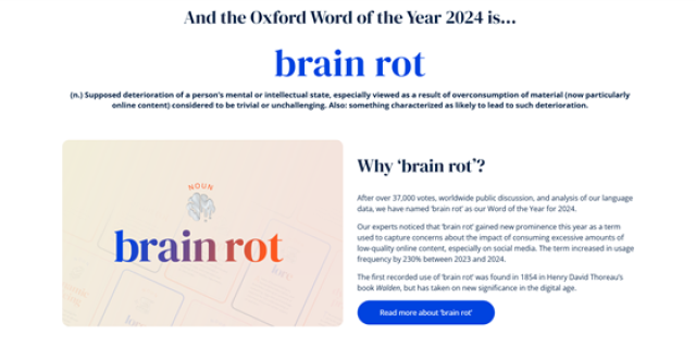 脑腐brain rot被评为2024牛津年度词汇：过度浏览网络低质量内容_腾讯新闻
