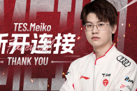 TES.Meiko断开连接_腾讯新闻