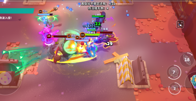 Supercell新作《MO.CO》今日全球发布，但你可能根本玩不到_腾讯新闻