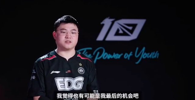 时隔1418天Uzi再获BO5胜利！坦言这是自己最后的机会_腾讯新闻