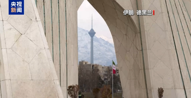 马斯克在伊朗免费部署“星链”，有机构估称已有超5万台接收终端，伊朗当局已成功干扰部分终端接收卫星信号_腾讯新闻