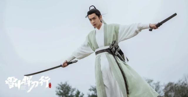 张若昀《雪中悍刀行2》要来了，演员换血，新阵容能否续写传奇？_腾讯新闻