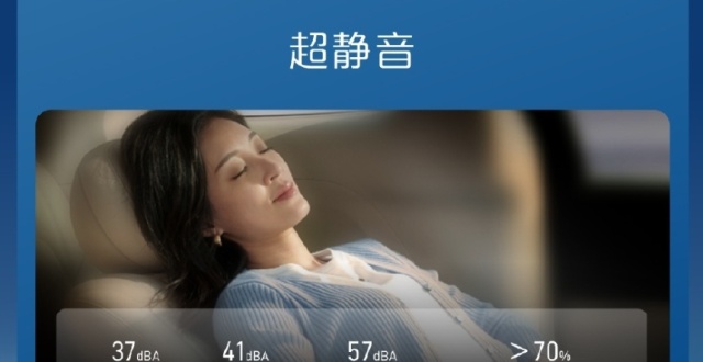 东风风神 L7 EV 汽车上市：CLTC 续航 518km，10.99 万元起_腾讯新闻