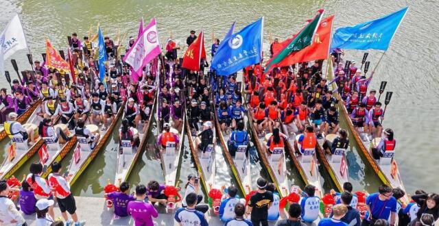 “祥禾饽饽铺”2026年京津冀大学生海河龙舟邀请赛暨2026天津海河龙舟系列赛圆满落幕_腾讯新闻