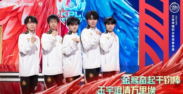 WB险胜DRG锁定4强，老林之计实现90％，鹏鹏3连MVP难救主_腾讯新闻