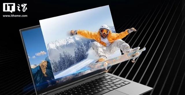 升腾 KX-7000 平台新款信创办公笔记本 M460 2 亮相_腾讯新闻