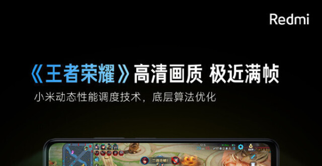 Redmi Note 12T Pro售价公布！“LCD屏幕之光”1599起_腾讯新闻