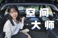 比Aion Y多了一张床，15w的启辰VX6你会买吗？_腾讯新闻