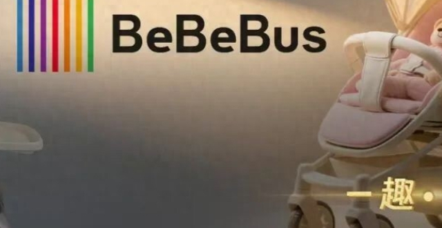 200万“中产宝妈”，能否托起BeBeBus的上市梦？_腾讯新闻