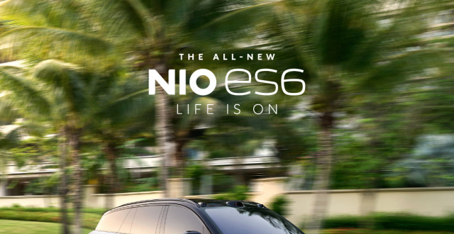 全新蔚来 ES6 纯电 SUV 上市，售 36.8 万元起_腾讯新闻