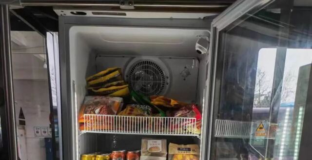 公交车上有自助售卖机？贵阳这辆K236做到了_腾讯新闻