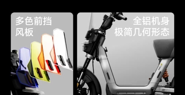 九号电动车魔术师 Kz 110 发布：全铝合金车身、7999 元起_腾讯新闻