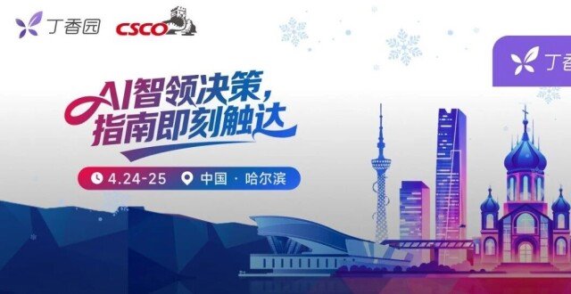 速览！2026 CSCO 前列腺癌指南更新要点_腾讯新闻