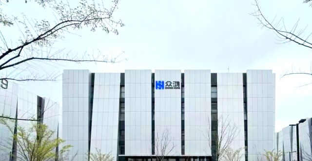 上海众鸿涂胶显影自研设备获大批量采购订单！_腾讯新闻