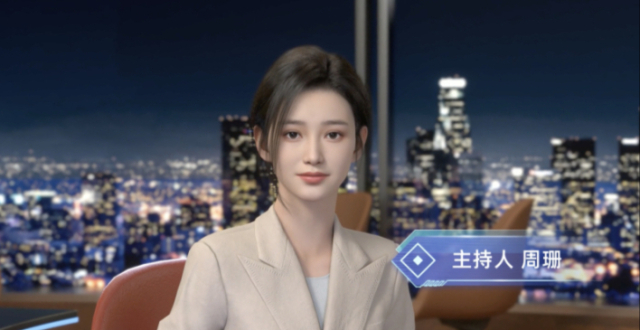 AIGC超越PGC，这个短视频制作神器要打造3D生成的新纪元_腾讯新闻