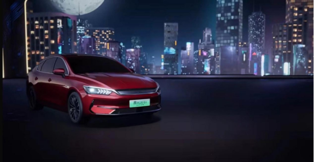 售价再降低？比亚迪秦PLUS EV2023冠军版上市，12.98万元起_腾讯新闻