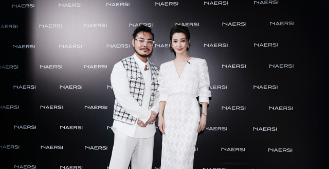 NAERSI 官宣升级国际轻奢品牌——一场大秀背后的经营理念跃迁_腾讯新闻