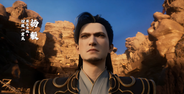 遮天： 叶凡首秀打神鞭有多猛？四极高手一鞭抽死，结局却被赤龙道人秒杀_腾讯新闻