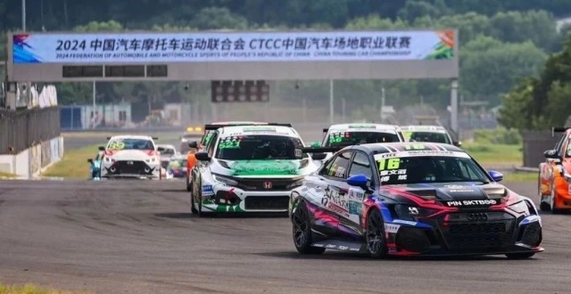 CTCC再战一轮 | 酷暑难挡吉人胜，绍兴热战载誉归_腾讯新闻