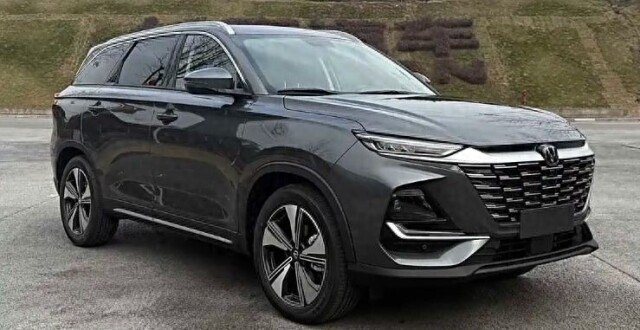 长安CS75 PRO申报图曝光，搭1.5T发动机，在当下还有机会吗？_腾讯新闻